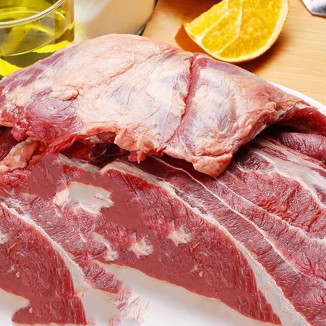 Achetez en gros Jarret Avant De Bœuf Halal Désossé Congelé, Coupes De ...