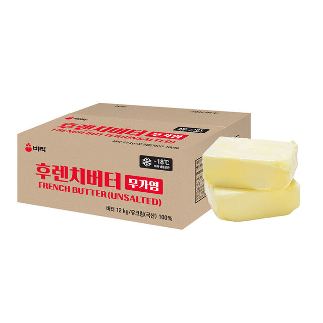 Unsalted Butter, Premium Unsalted Butter Made From Fresh Cream. Clean ...