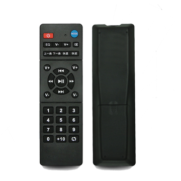 China Custom white Korean TV remote control with IR learning function ...