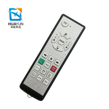 China Huayun OEM/ODM Japanese Media Player Remote Control Multimedia ...