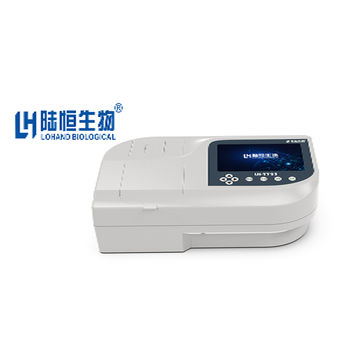 China High-precision liquid analyzer total phosphate test meter with ...