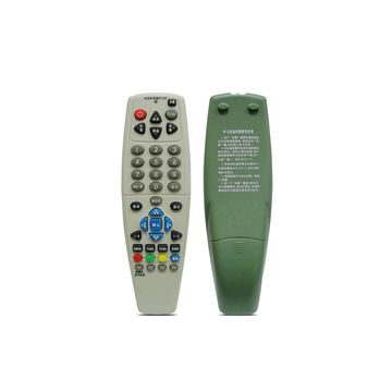 China Huayun customized universal remote control Ir learning remote ...