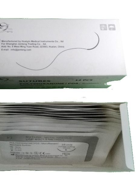 China Synthetic Absorbable Monnofilament sutures Polydioxanone (PDO/PDS ...