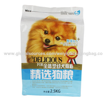 China Animal dog feed sack PP woven/foil feed food sack pet food ...