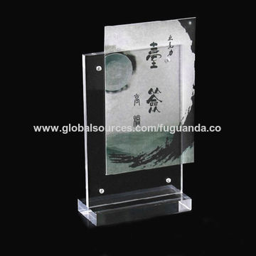 China Customize acrylic card holder frame display stand plexiglass pmma ...