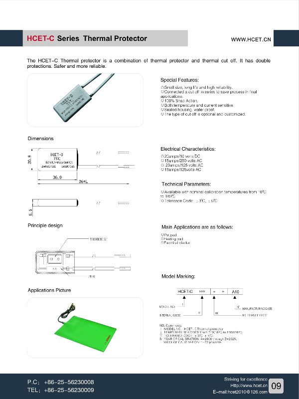 ChinaFuse-added Micro Bimetal thermal switch on Global Sources