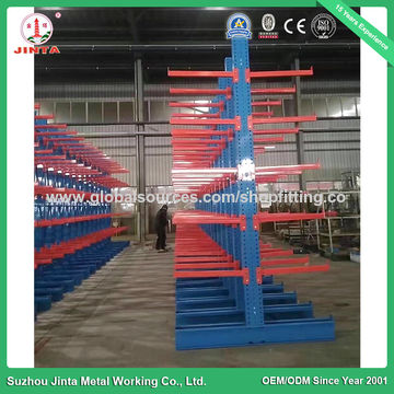 China Steel plate storage rack on Global Sources