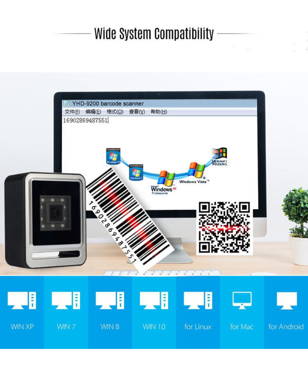 ChinaFast Speed High Sensitive 1D QR Code Desktop Reader 2D ...