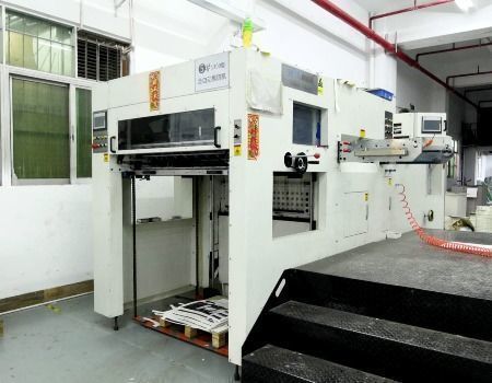 China Customized printed mobile power packaging box charging box ...