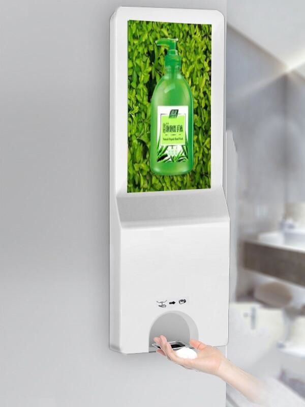 21.5 inch wall mounted digtial signage advertising screen with liquid ...