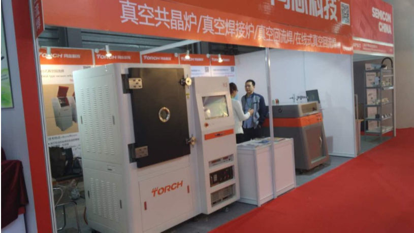 China Vacuum Reflow Soldering Oven with 1% Voidage TORCH Vacuum Welding ...