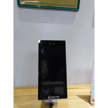 China Access control,Face Recognition Terminal,Intelligent Recognition ...