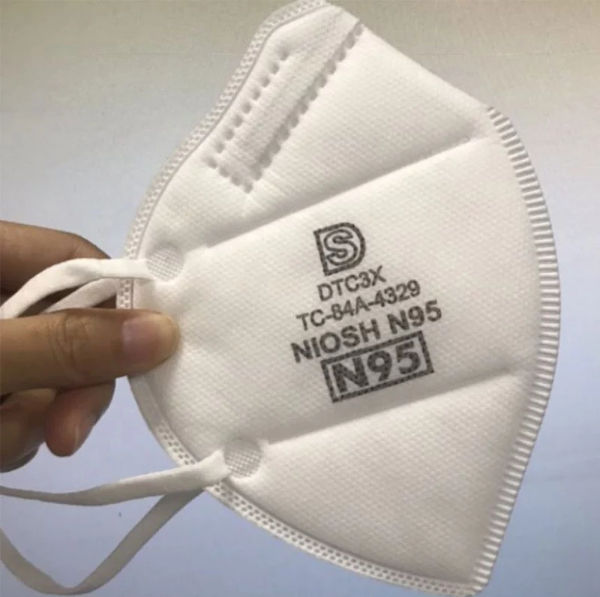 China Best Dasheng N95 Supplier Manufacturer Disposable Face Masks N95 ...