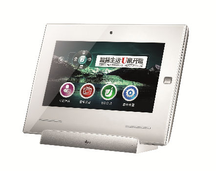 Smart home terminal,Android 4 core, handheld, WiFi connected,smart home ...