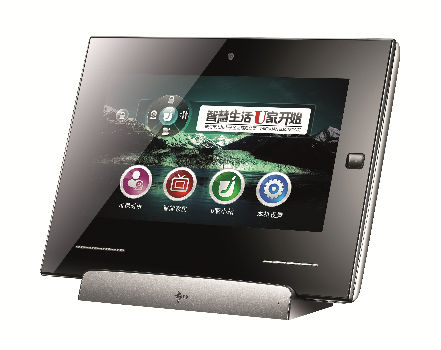 Smart home terminal,Android 4 core, handheld, WiFi connected,smart home ...