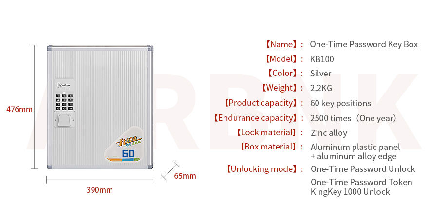 Airbnk one-time password key box KB100, airbnk one-time password box ...