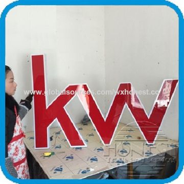 China Custom Outdoor Illuminated Sign with backlit,waterproof led ...
