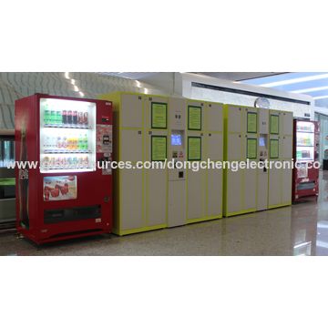 China Cold chain system frozen locker for meat on Global Sources