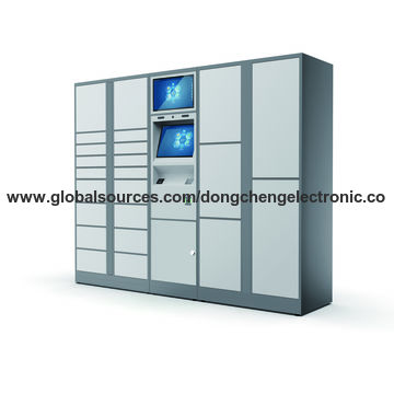 China Police office file locker on Global Sources