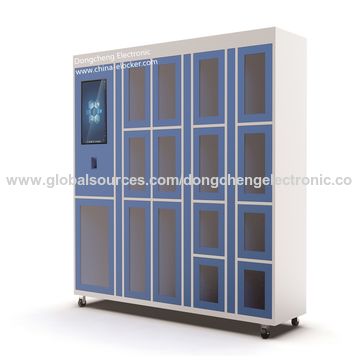 China Police office file locker on Global Sources