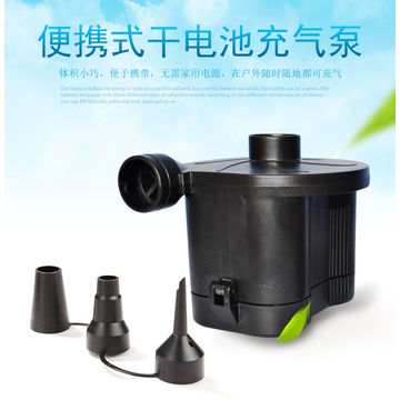 China Supply Battery Powered Air Pump For Inflatables|Air Bed Pumps For ...