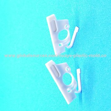 ChinaPlastic injection molded parts for cabinet lock plastic parts on ...