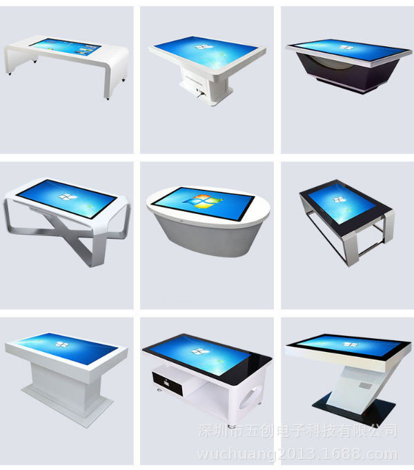 China 42″ ~100"Intelligent tea table LCD touch screen computer inquiry ...