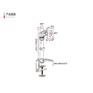 China Tilt/Swivel 20° Rotation360° LCD Monitor Arms on Global Sources