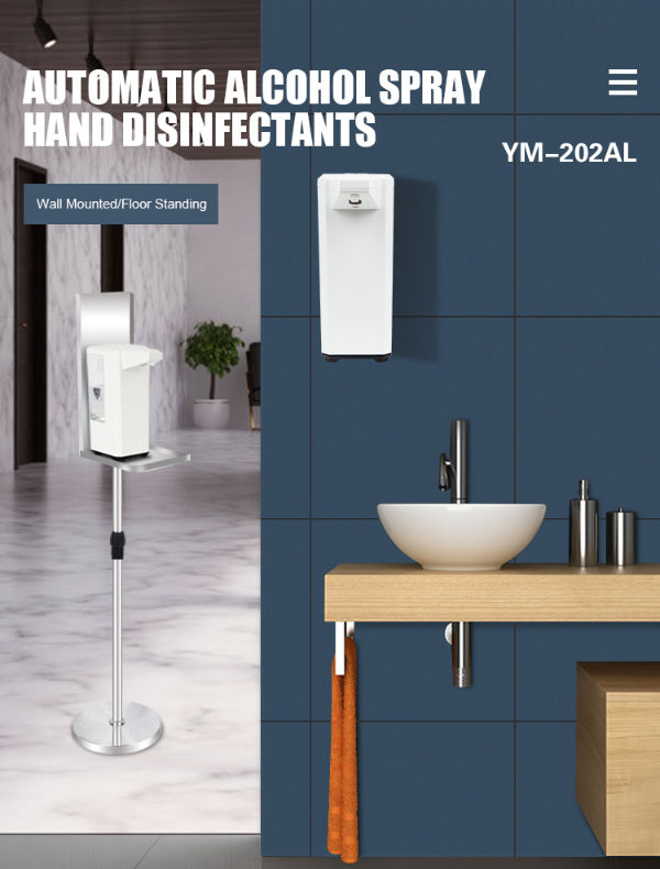 China Automatic Touchless Alcohol Dispenser for Hand Disinfection Wall ...