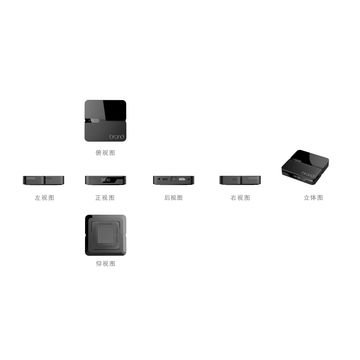 China Android Smart TV Box Public Facilities Digital Signage Solution ...