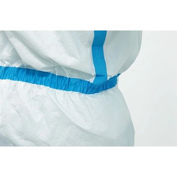 China Microporous Chemical PPE Hospital Medical Disposable Protective ...