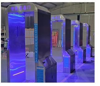 UV Disinfection Gate System No Touch Door Assistant Disinfectant ...