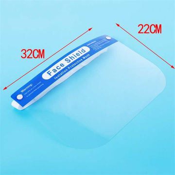 ChinaFactory Wholesale Safety Face Shield Fluid Resistant Full Face ...