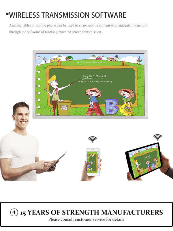 China LED all-in-one pc 75 inch interactive display machine with vesa ...