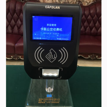 China Android bus POS validtaor with NFC and barcode scanner for city ...