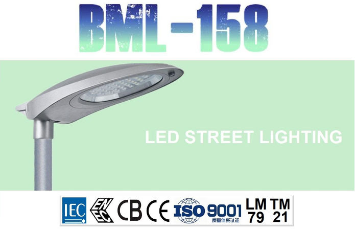 China IP66, IK08, LM79, TM21, CE, ROHS certificated 20-120W led street ...