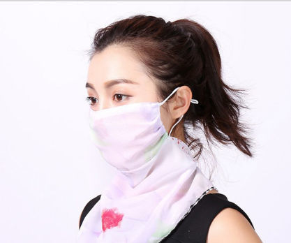 China Summer cliffon Outdoor Riding Sun Masks Full Face neck Protection ...