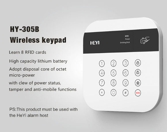 China Smart Home Wireless Remote RFID Keypad Works with Alarms for ...