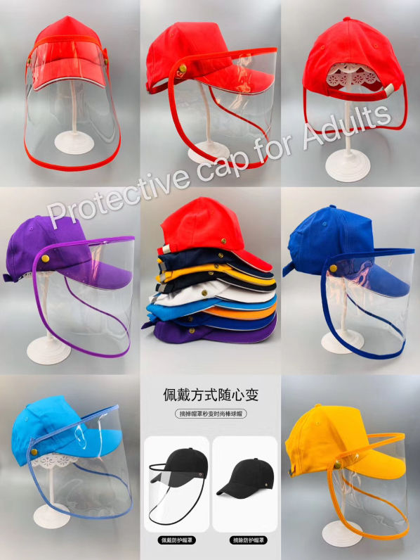 Face shields protective caps in pet material high transparent blue ...