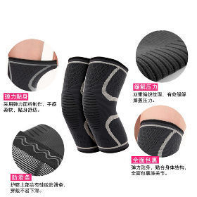 China Sports black legs double corrugated silicone non-slip knitted ...