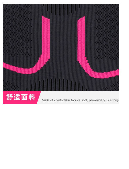 China Sports black legs double corrugated silicone non-slip knitted ...