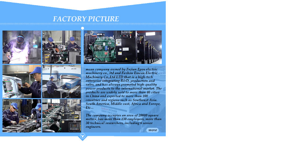 EMEAN Power Machinery 10Kw 12Kw 15Kw 18Kw Water-Cooled Silent Diesel ...