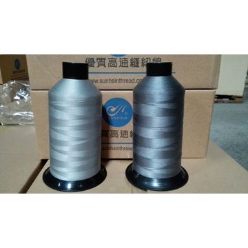 China Polyester Bonded sewing thread 210D on Global Sources,sewing ...