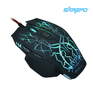 China 6D macro gaming mouse with driver ergonomic design on Global ...