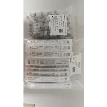 China CoWin Sample Preservation Solution on Global Sources,Sample ...