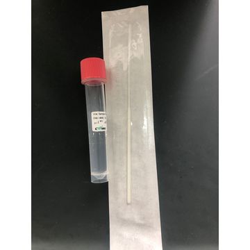 China CoWin Sample Preservation Solution on Global Sources,Sample ...