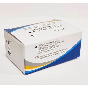China Nucleic acid detection with CE FDA EUA approved testing kits RT ...