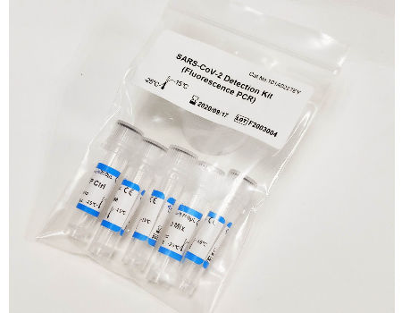 China Nucleic acid detection with CE FDA EUA approved testing kits RT ...