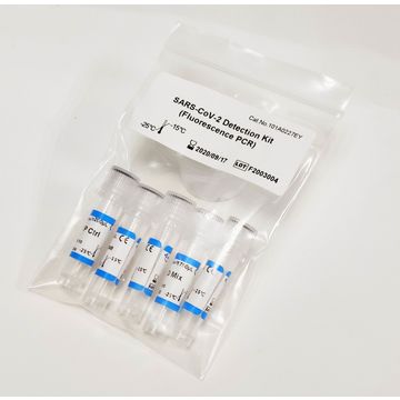China Nucleic acid detection with CE FDA EUA approved testing kits RT ...