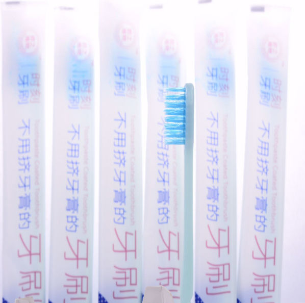 Adult Eco Friendly, naturally soft,ultra thin bristles toothbrush ...